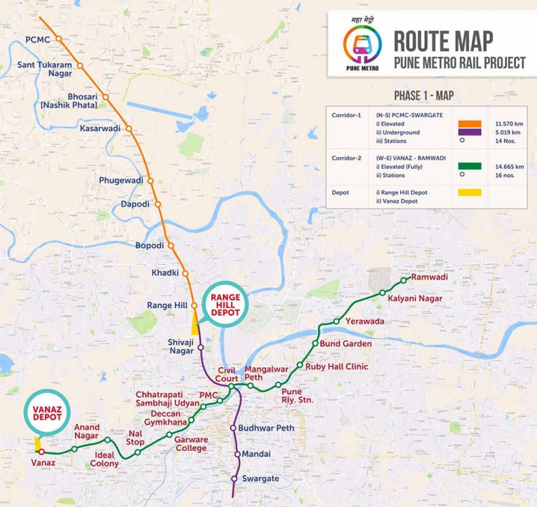 New Milestone for the Pune Metro Project, India - Tunneling World